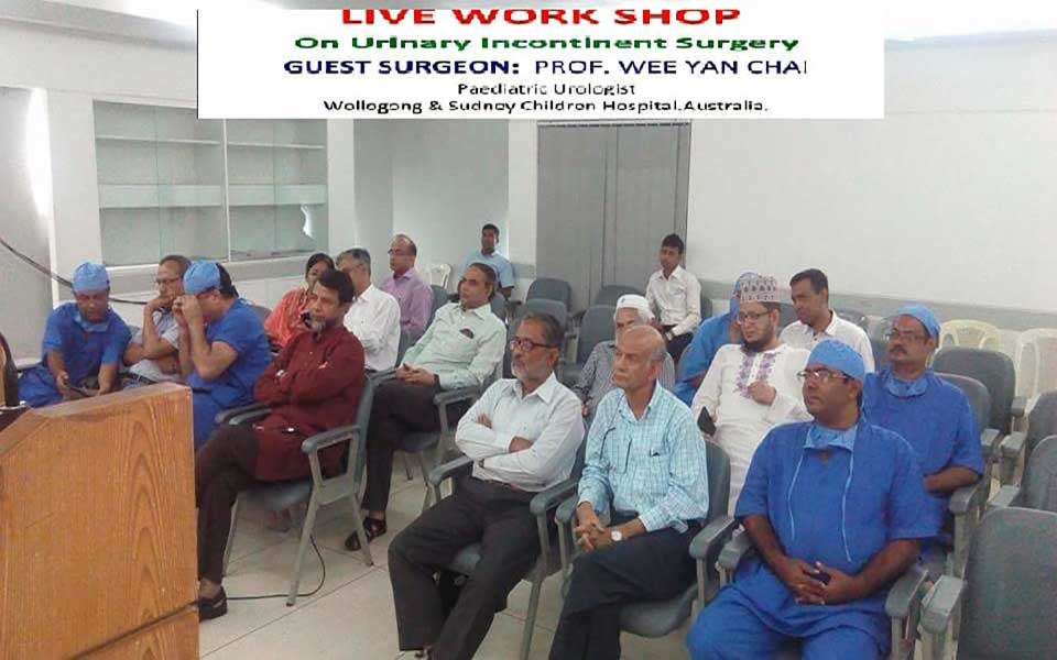 Photo Gallery | Association of Pediatric Surgeons of Bangladesh